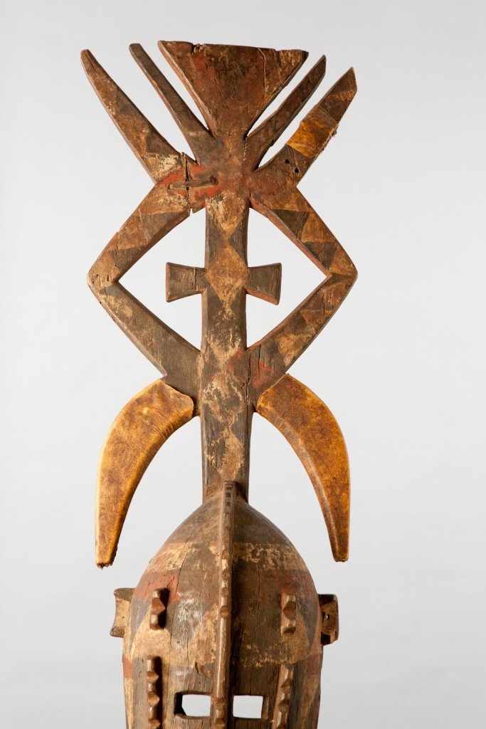 Learn More: Mossi Mask 1 | African Art Collection | PLU