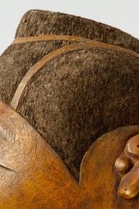 Learn More: Makonde Mask 3 | African Art Collection | PLU