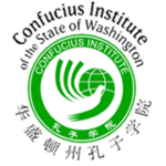 Confucius Classrooms | Confucius Institute of the State of Washington | PLU