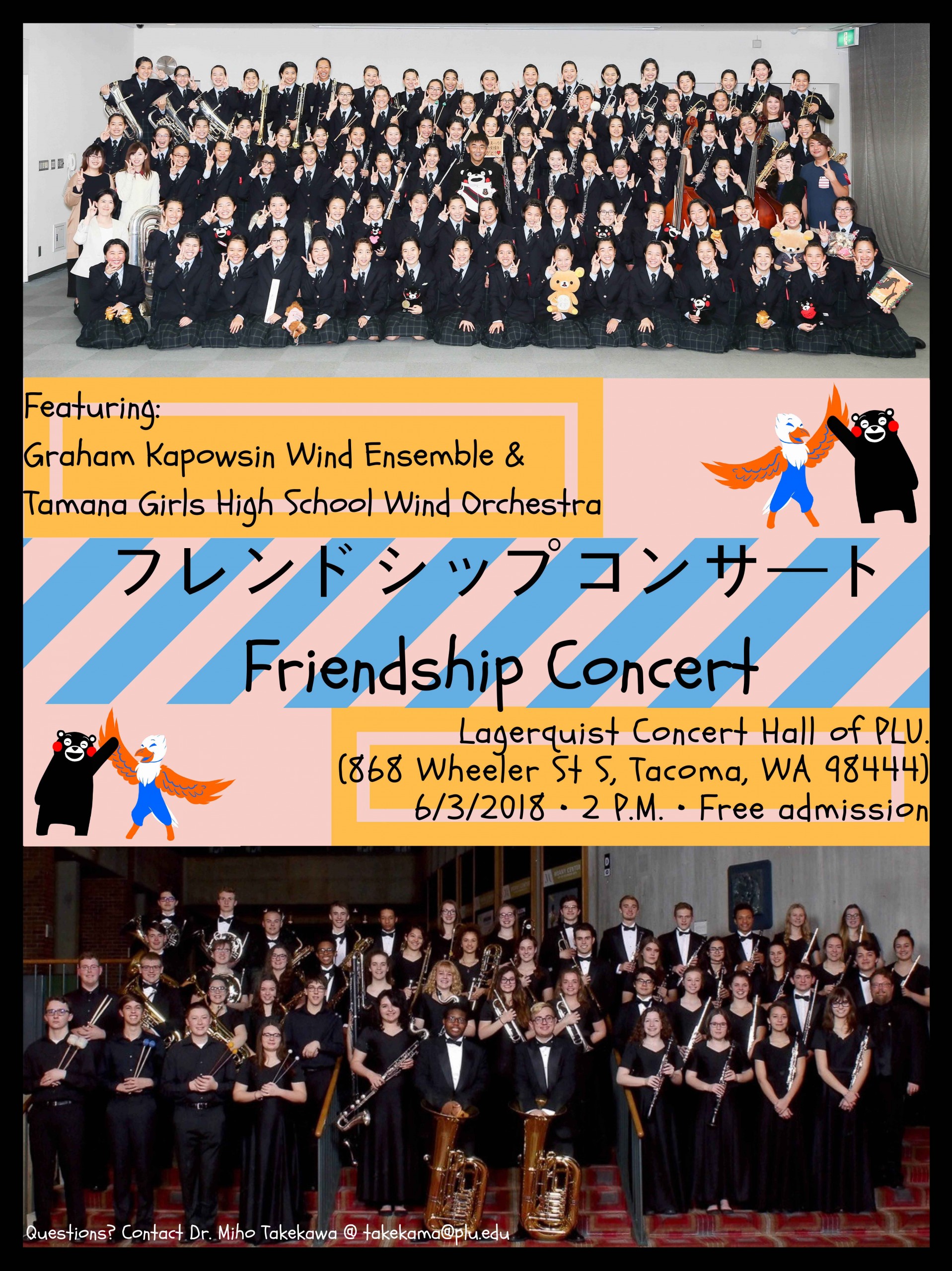 PLU hosts Tamana Girls’ High School Band in friendship concert | Music ...